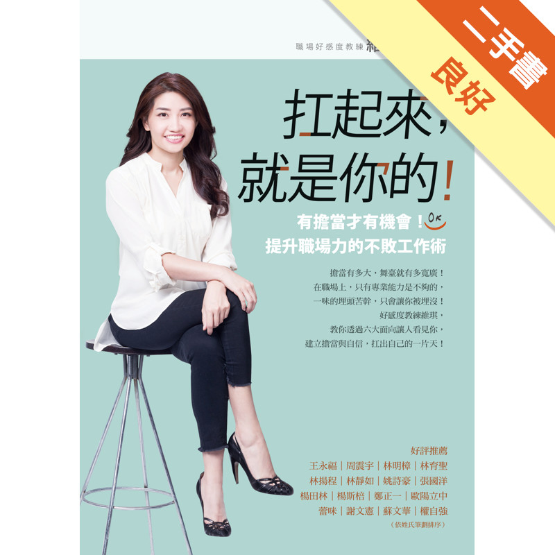 才會來，機的價格推薦 - 2025年9月 | 比價比個夠BigGo