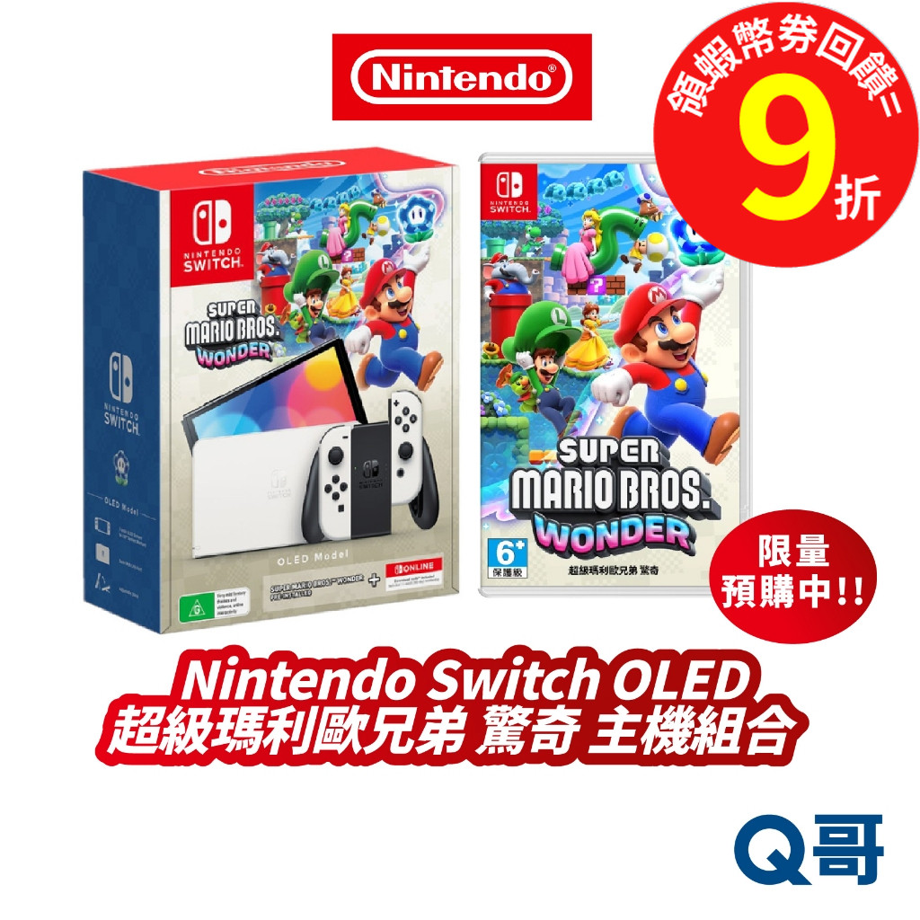 oled 驚奇的價格推薦 - 2025年3月 | 比價比個夠BigGo