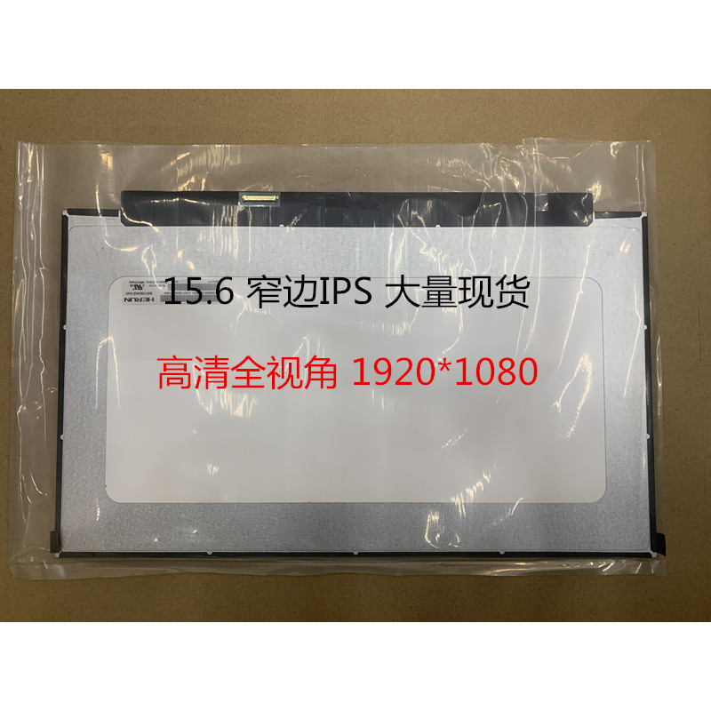b156han的價格推薦 - 2026年5月 | 比價比個夠BigGo