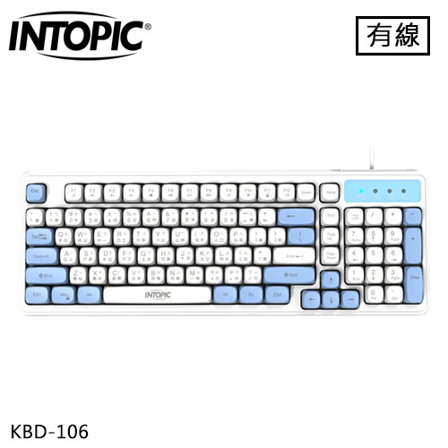 KBD-106的價格推薦 - 2025年3月 | 比價比個夠BigGo