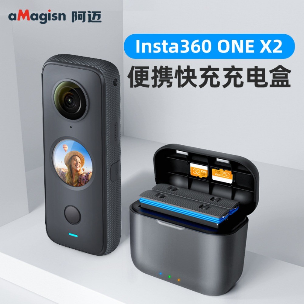 360x2電池的價格推薦 - 2025年10月 | 比價比個夠BigGo