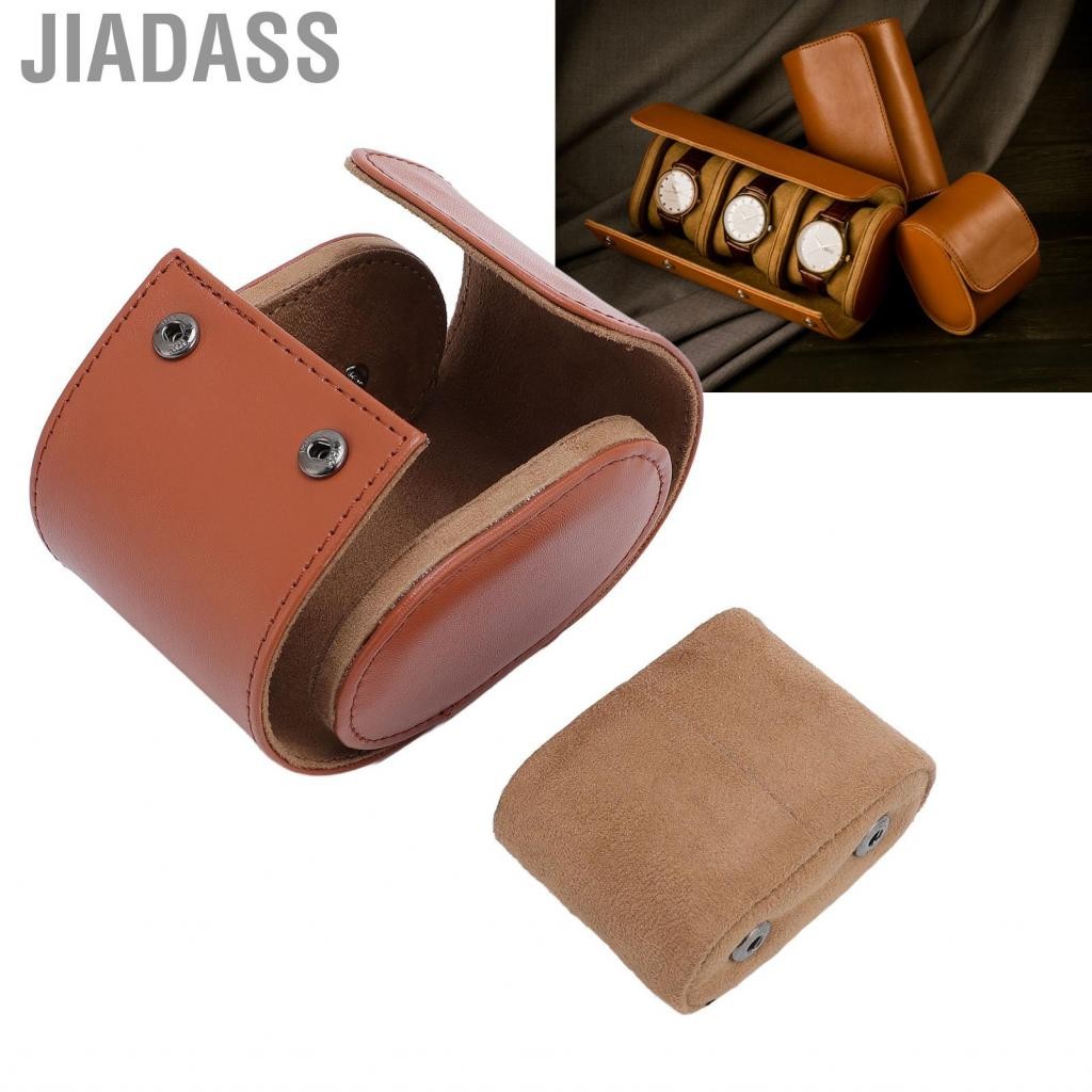 Travel Watch Case的價格推薦 - 2026年1月 | 比價比個夠BigGo