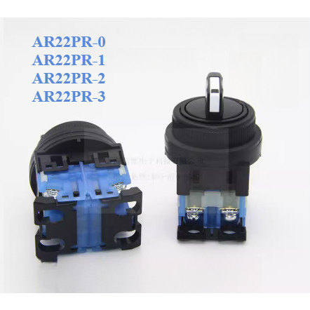 富士選擇開關ar22pr的價格推薦 - 2025年7月 | 比價比個夠BigGo