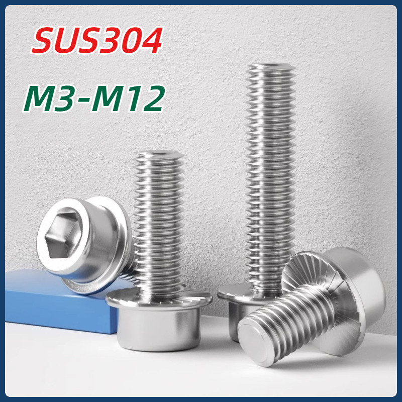 M12 螺絲圓柱法蘭的價格推薦 - 2025年7月 | 比價比個夠BigGo