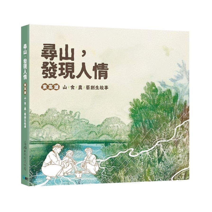 翁依莎的價格推薦 - 2025年9月 | 比價比個夠BigGo