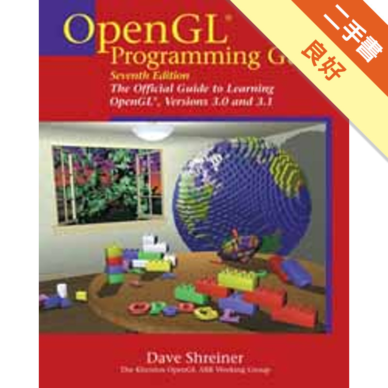 opengl的價格推薦 - 2025年8月 | 比價比個夠BigGo