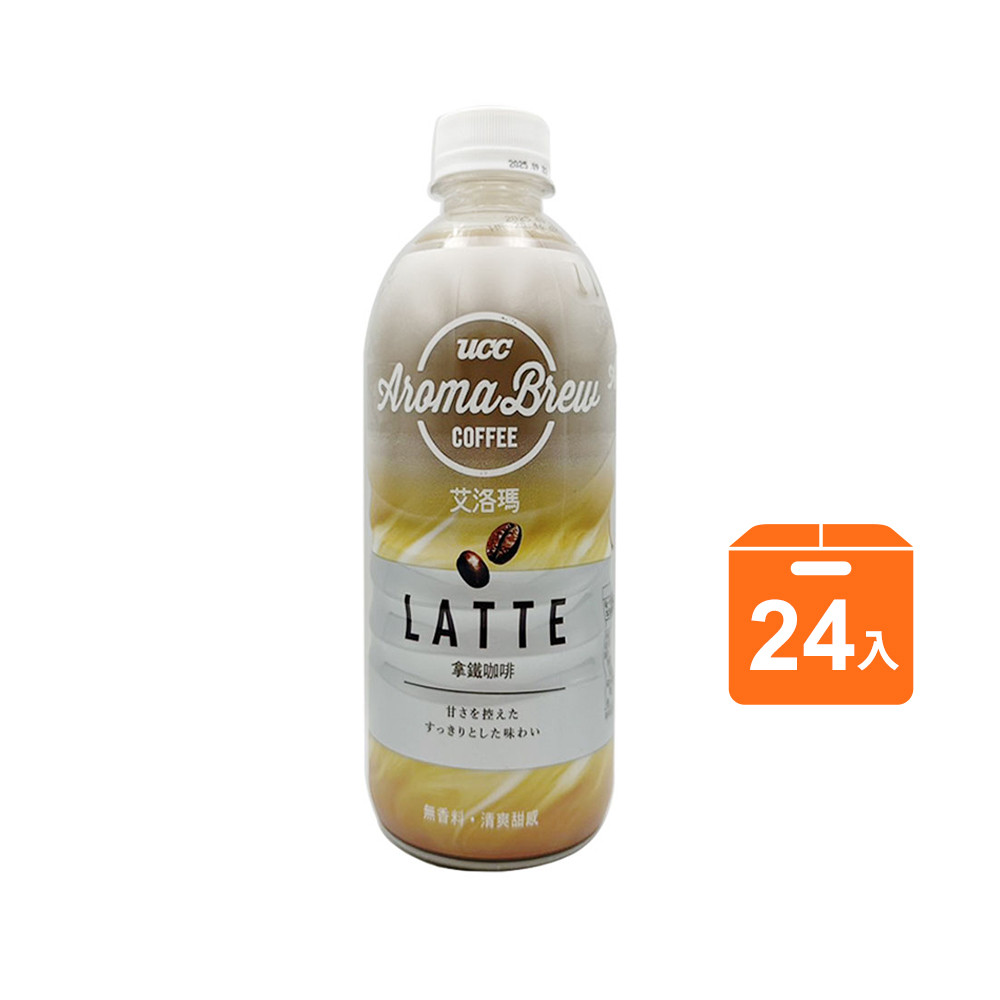 UCC艾洛瑪拿鐵24瓶的價格推薦 - 2025年9月 | 比價比個夠BigGo