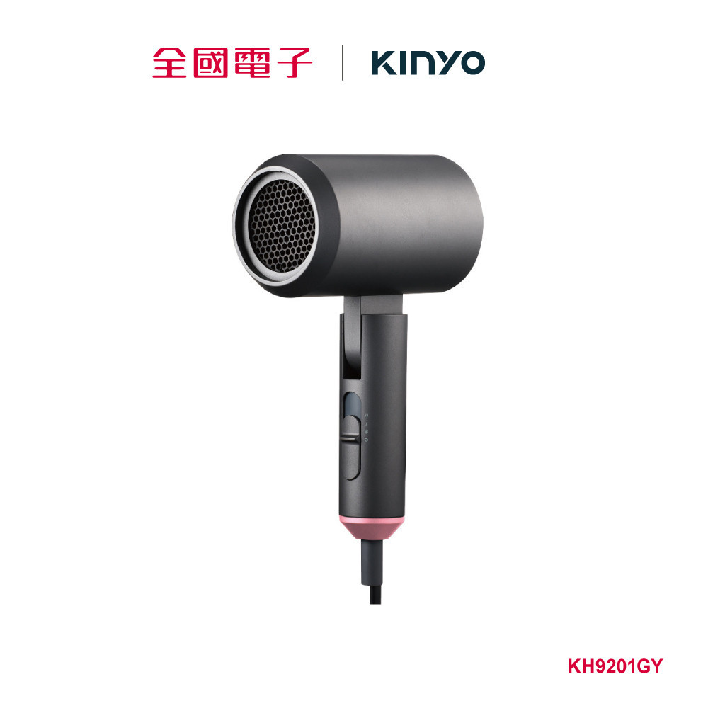 KINYO 陶瓷遠紅外線負離子吹風機的價格推薦 - 2025年5月 | 比價比個夠BigGo