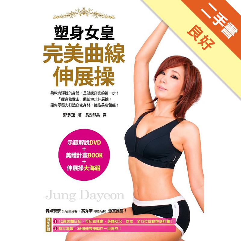 伸手畫的價格推薦 - 2025年9月 | 比價比個夠BigGo