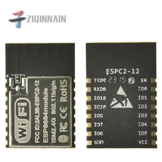 esp32-c2模組採用esp8684晶片wifi藍芽模組espc2-12替代esp-12e f 【 - FindPrice 價格網
