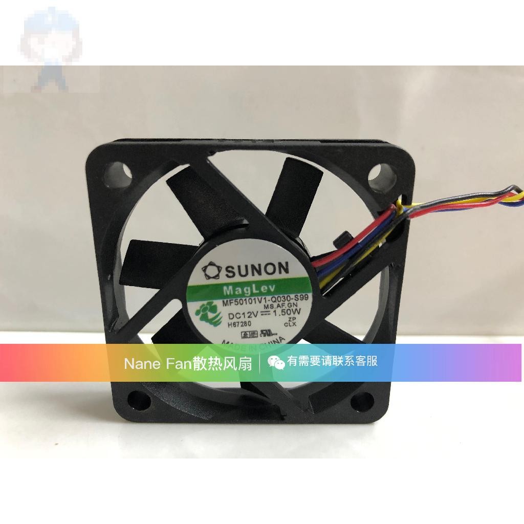 sunon 5010 4線的價格推薦 - 2025年6月 | 比價比個夠BigGo