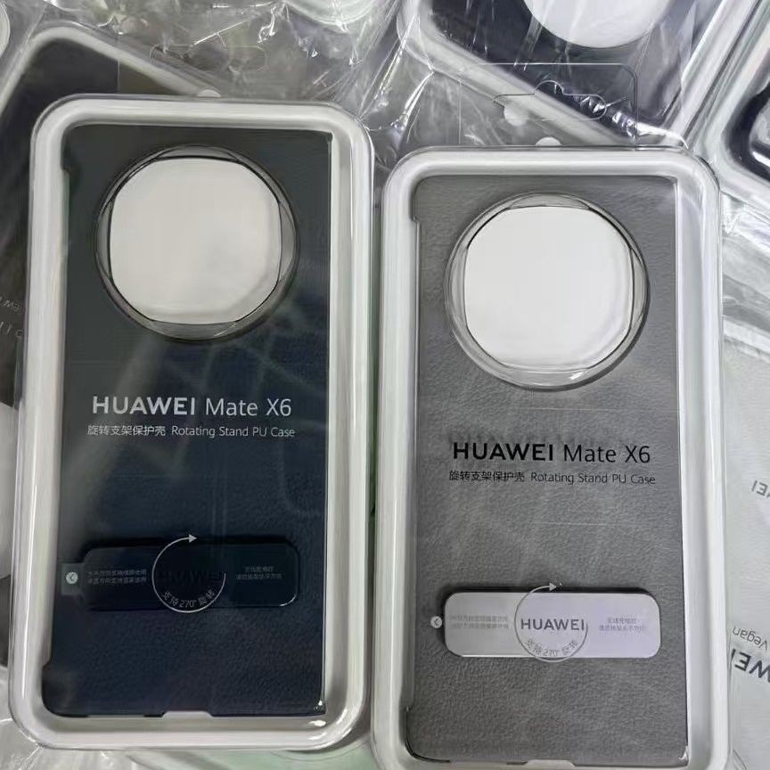 mate X6典藏版的價格推薦 - 2025年2月 | 比價比個夠BigGo