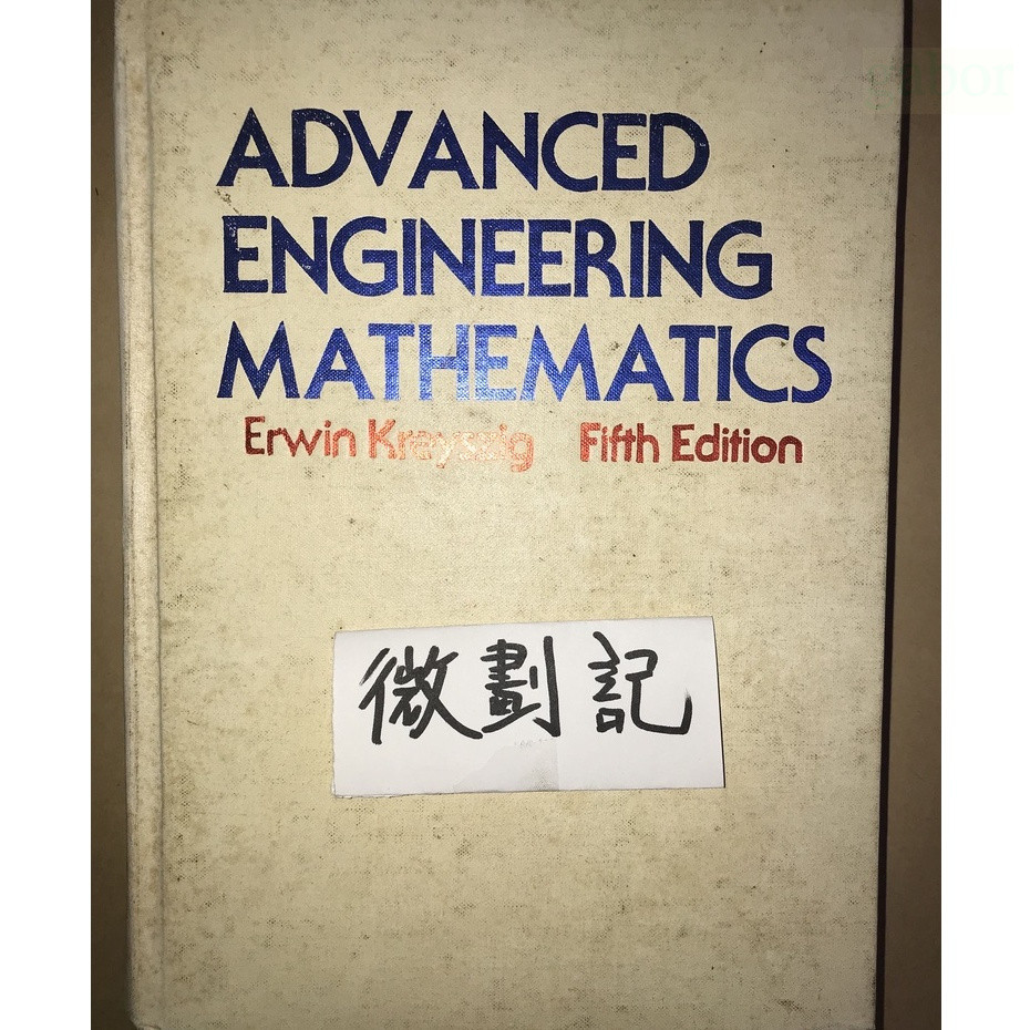 engineering mathematics 5th的價格推薦 - 2025年2月 | 比價比個夠BigGo