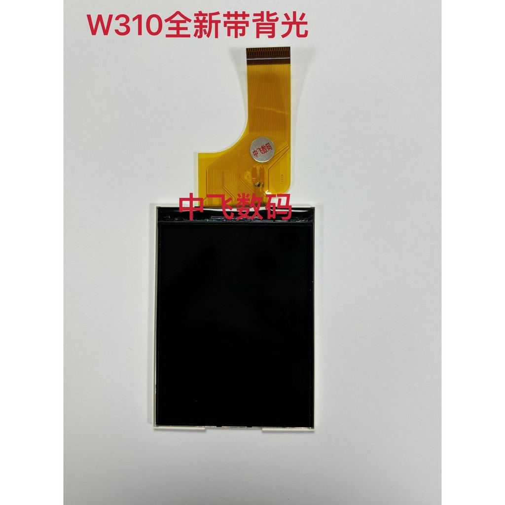 索尼數位相機w310的價格推薦 - 2025年5月 | 比價比個夠BigGo