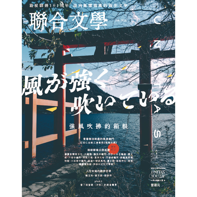 483-1的價格推薦 - 2025年7月 | 比價比個夠BigGo