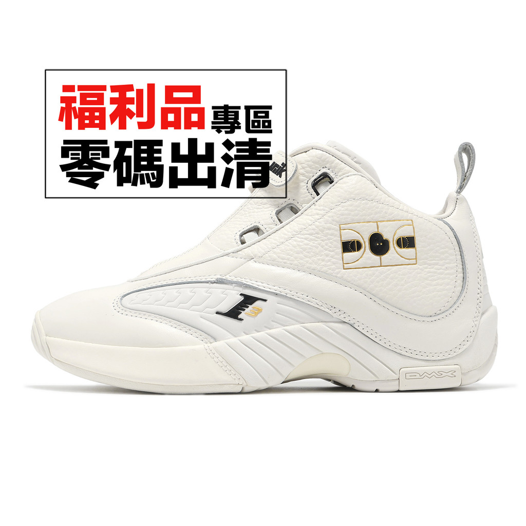 laowang的價格推薦 - 2025年6月 | 比價比個夠BigGo