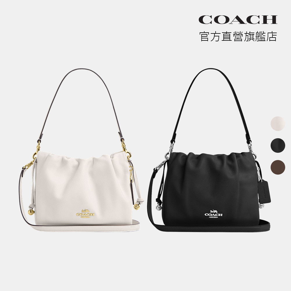 coach faye 拉繩包的價格推薦 - 2025年11月 | 比價比個夠BigGo