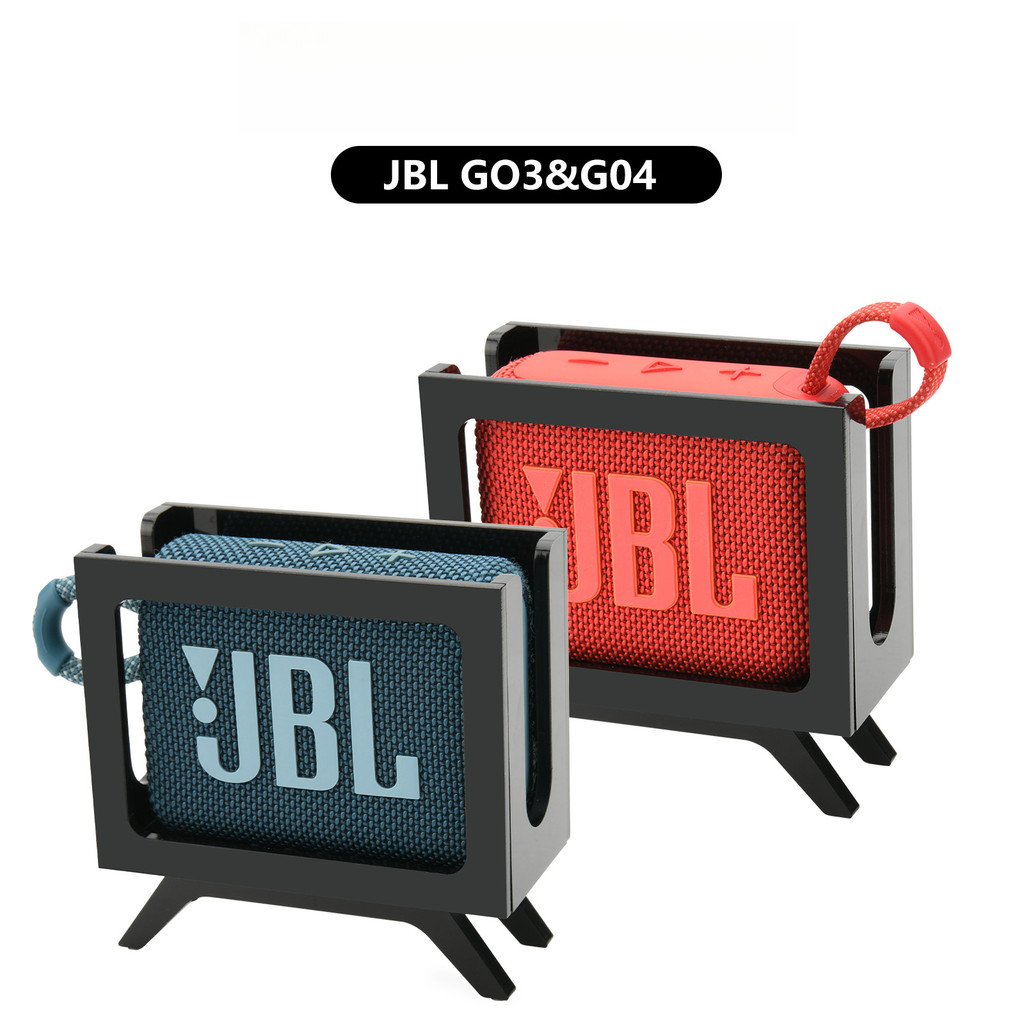 jbl g04的價格推薦 - 2025年12月 | 比價比個夠BigGo