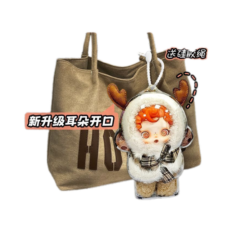 泡泡玛特-w的價格推薦 - 2025年12月 | 比價比個夠BigGo