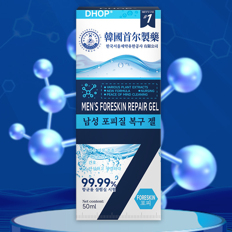 個人清潔用品 英文的價格推薦 - 2025年11月 | 比價比個夠BigGo