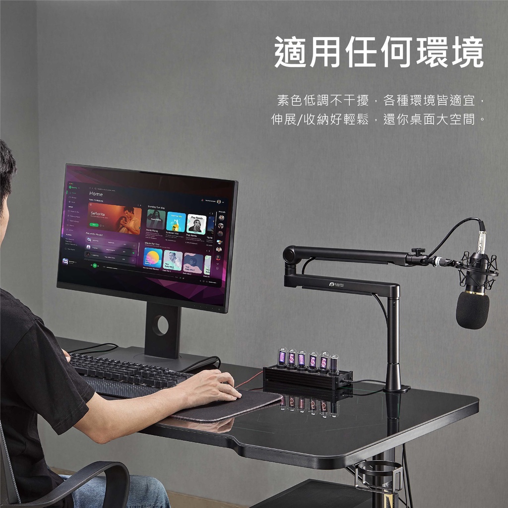 【瑞米 Raymii】 LTA-06 鋁合金麥克風支架 麥克風架 直播支架 | 蝦皮購物