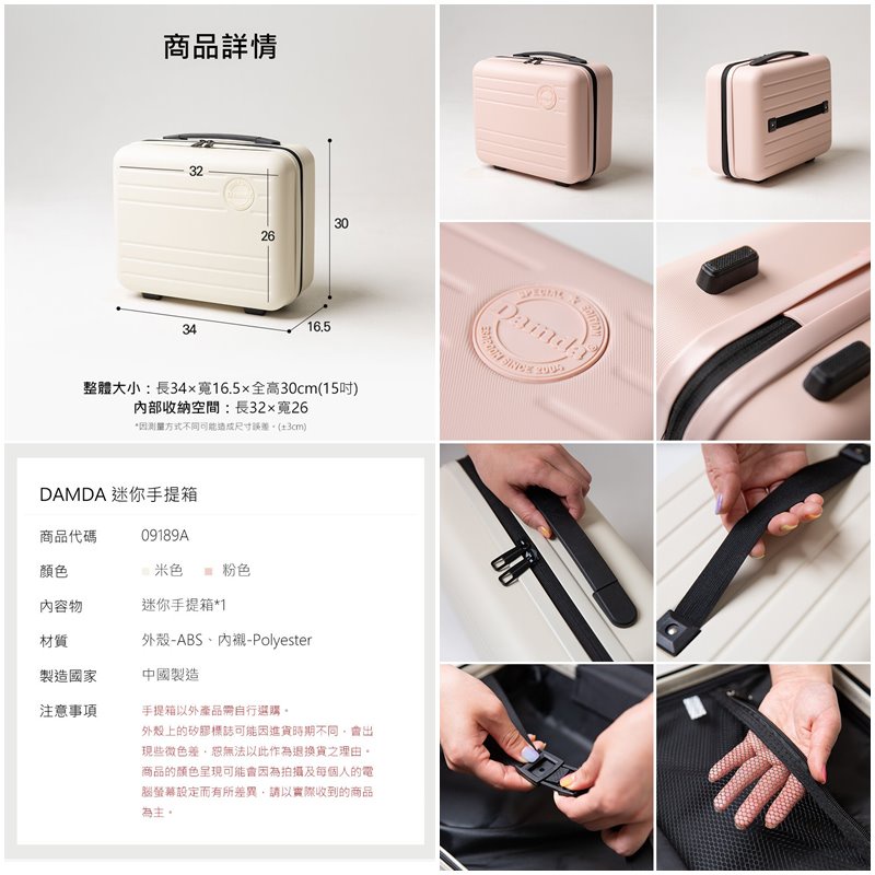 Damda 韓國360度四輪摺疊購物車/保溫保冷袋/專用木桌板/摺疊購物籃/兩輪摺疊推車 [現貨] 台灣總代理原廠公司貨 | 蝦皮購物