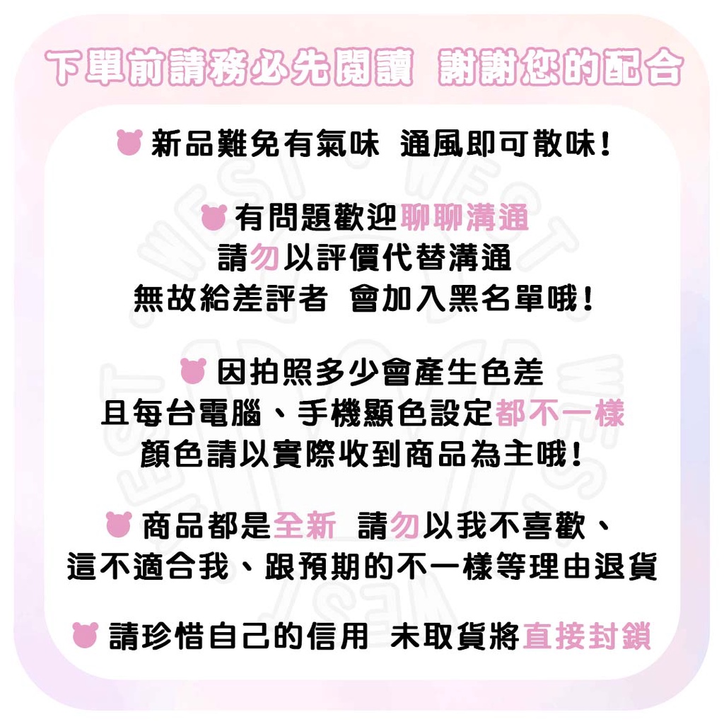 (台灣現貨)mizzue品牌 多層托特包 厚磅尼龍 輕巧斜背包 側背包 防水女包 肩背包 韓版 多色可選 59912-2 | 蝦皮購物