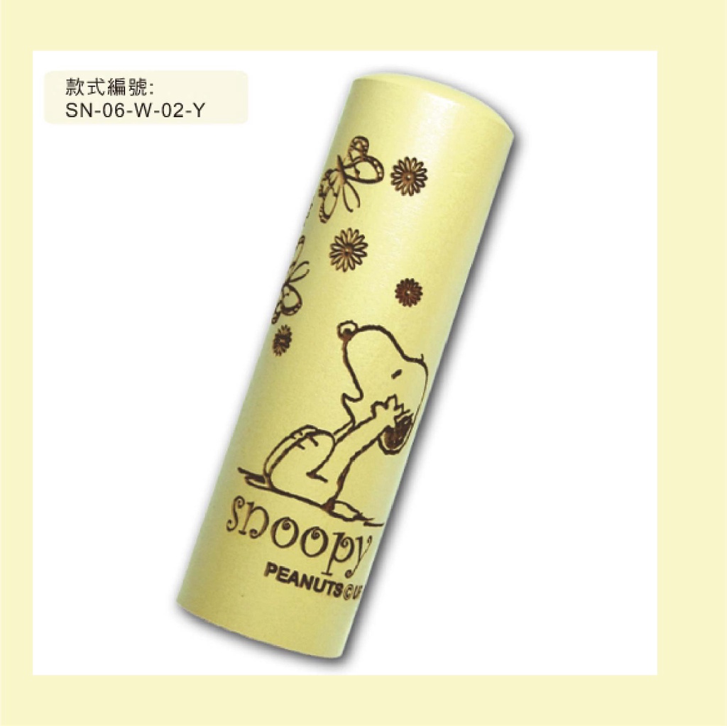 【持續產出】正版授權♡ 史努比 SNOOPY 花語系列 6分圓型 雷射雕刻 珍珠烤漆 原木印章 (含刻) – 持續產出俱樂部 いんさつしょ