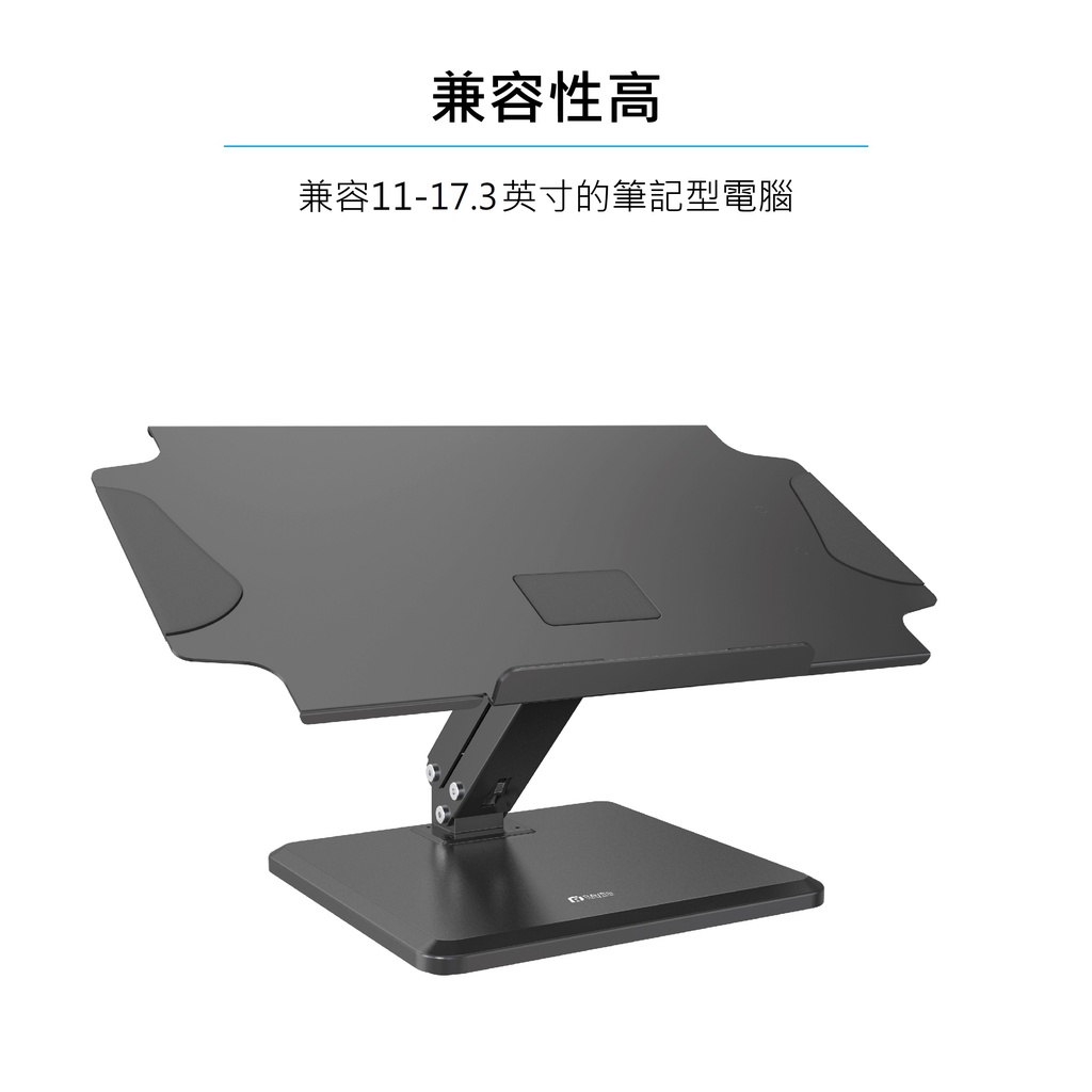 【瑞米 Raymii】 VN-20 氣壓式 筆電架 筆電支架 筆電托盤 增高架 桌上型 | 蝦皮購物