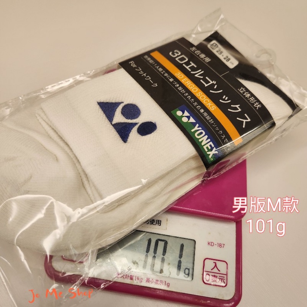 yonex yy 19022 優乃克🇯🇵日版 3D 羽毛球襪子加厚毛巾底 羽球襪 全毛圈 中筒棉透氣 日本 - JO ME Shop - iOPEN Mall