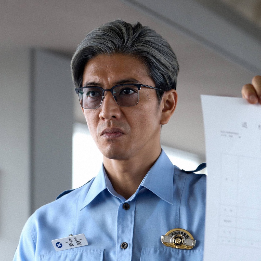 MASUNAGA 增永眼鏡 WALDORF #35 (深藍/銀) 教場 風間公親 木村拓哉同款 眼鏡 鏡框 【原作眼鏡】 | 蝦皮購物