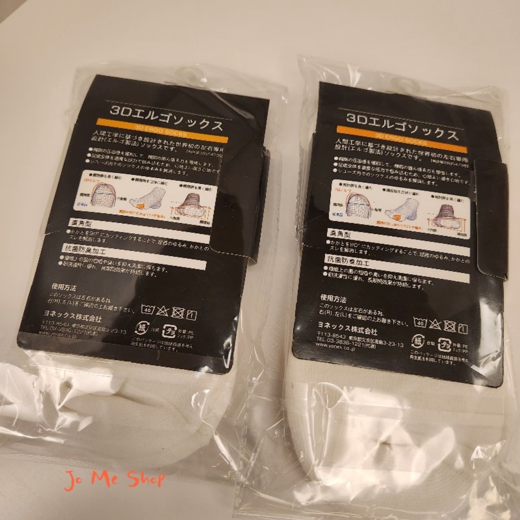 yonex yy 19022 優乃克🇯🇵日版 3D 羽毛球襪子加厚毛巾底 羽球襪 全毛圈 中筒棉透氣 日本 - JO ME Shop - iOPEN Mall