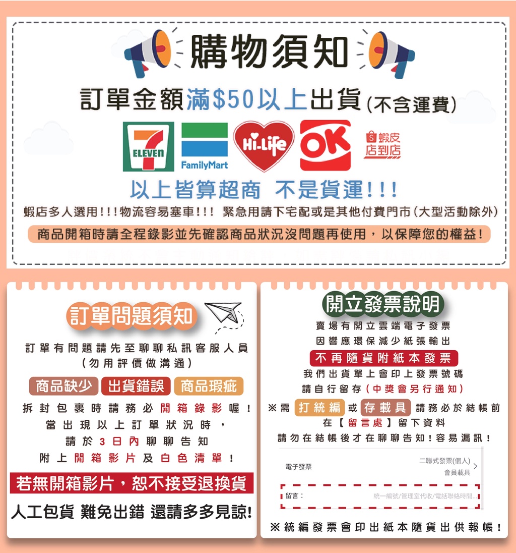 南亞 PVC 45度彎頭 厚 O45 OL(45度) 1/2＂~1-1/2＂ L型給水接頭 彎頭 接頭 管材 塑膠管料 - 尚成百貨 ...