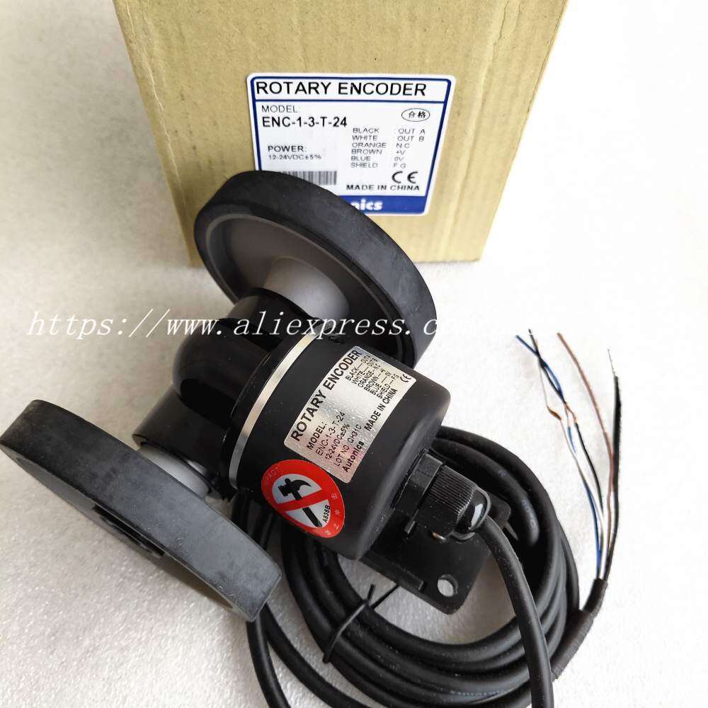 ENC-1-1-T-24的價格推薦 - 2024年10月| 比價比個夠BigGo