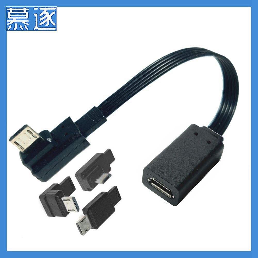 usb 5芯的價格推薦 - 2025年4月 | 比價比個夠BigGo