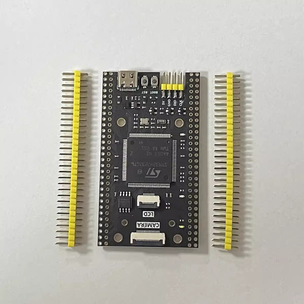 stm32h723zgt6的價格推薦 - 2025年4月 | 比價比個夠BigGo