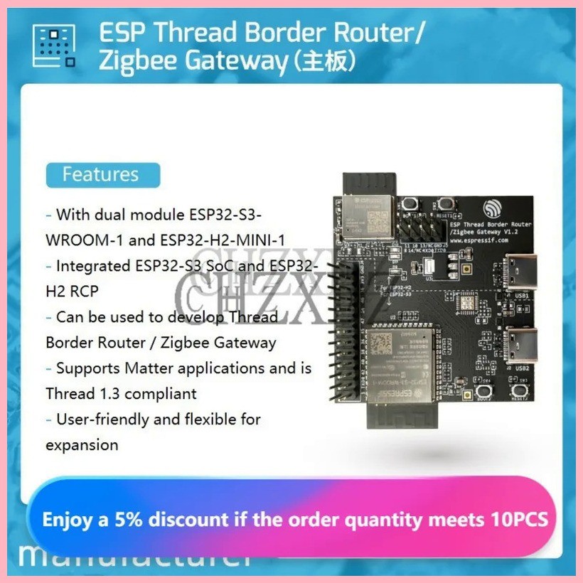 thread邊界路由器的價格推薦 - 2025年6月 | 比價比個夠BigGo