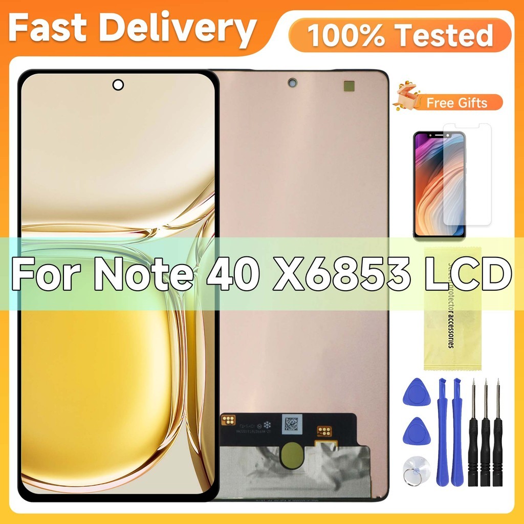 INFINIX X6853的價格推薦 - 2025年8月 | 比價比個夠BigGo