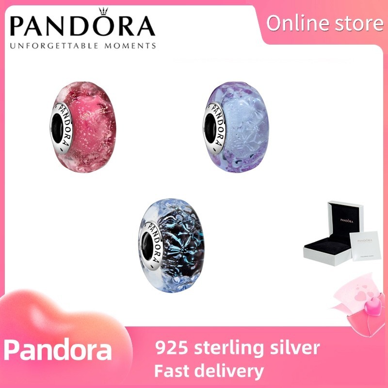 798875c00的價格推薦 - 2025年4月 | 比價比個夠BigGo