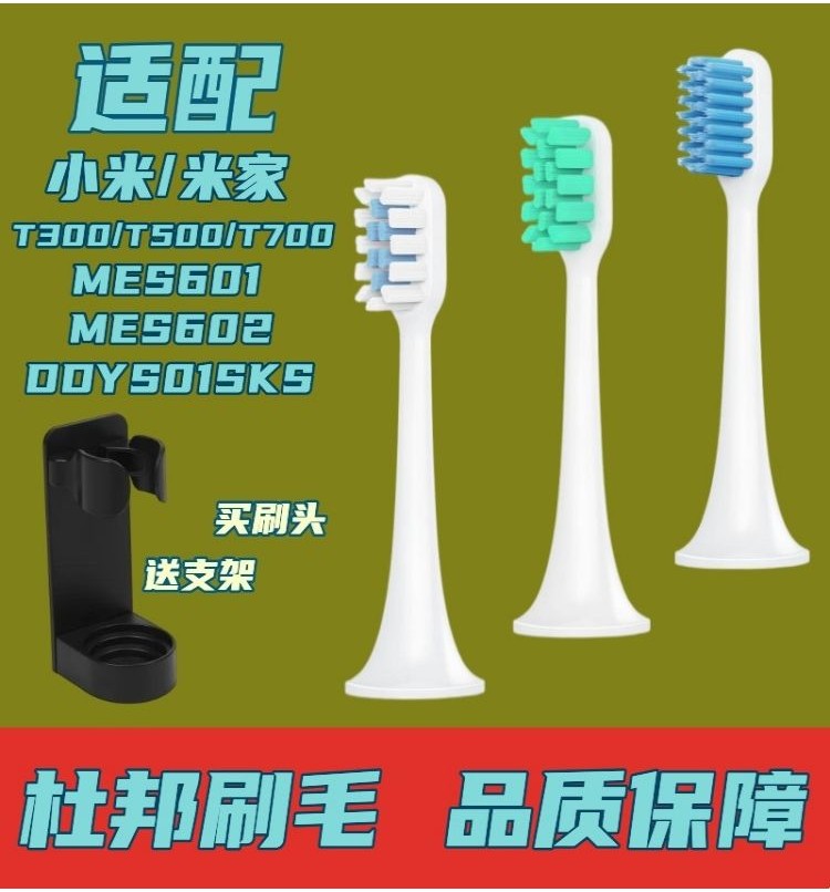 MSE-300的價格推薦 - 2025年8月 | 比價比個夠BigGo