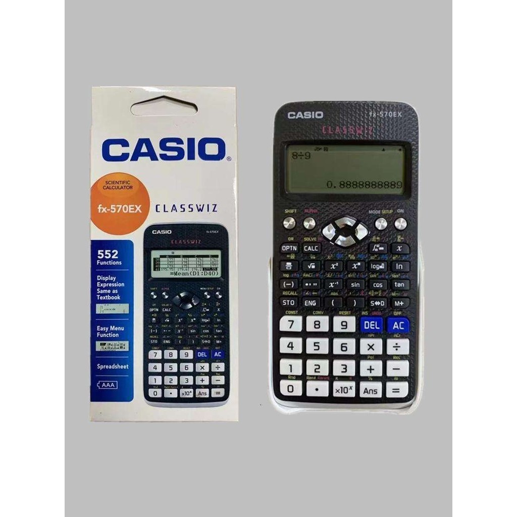 570ex的價格推薦 - 2025年10月 | 比價比個夠BigGo