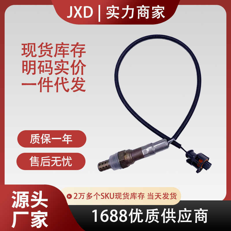 5wk91709的價格推薦 - 2026年2月 | 比價比個夠BigGo