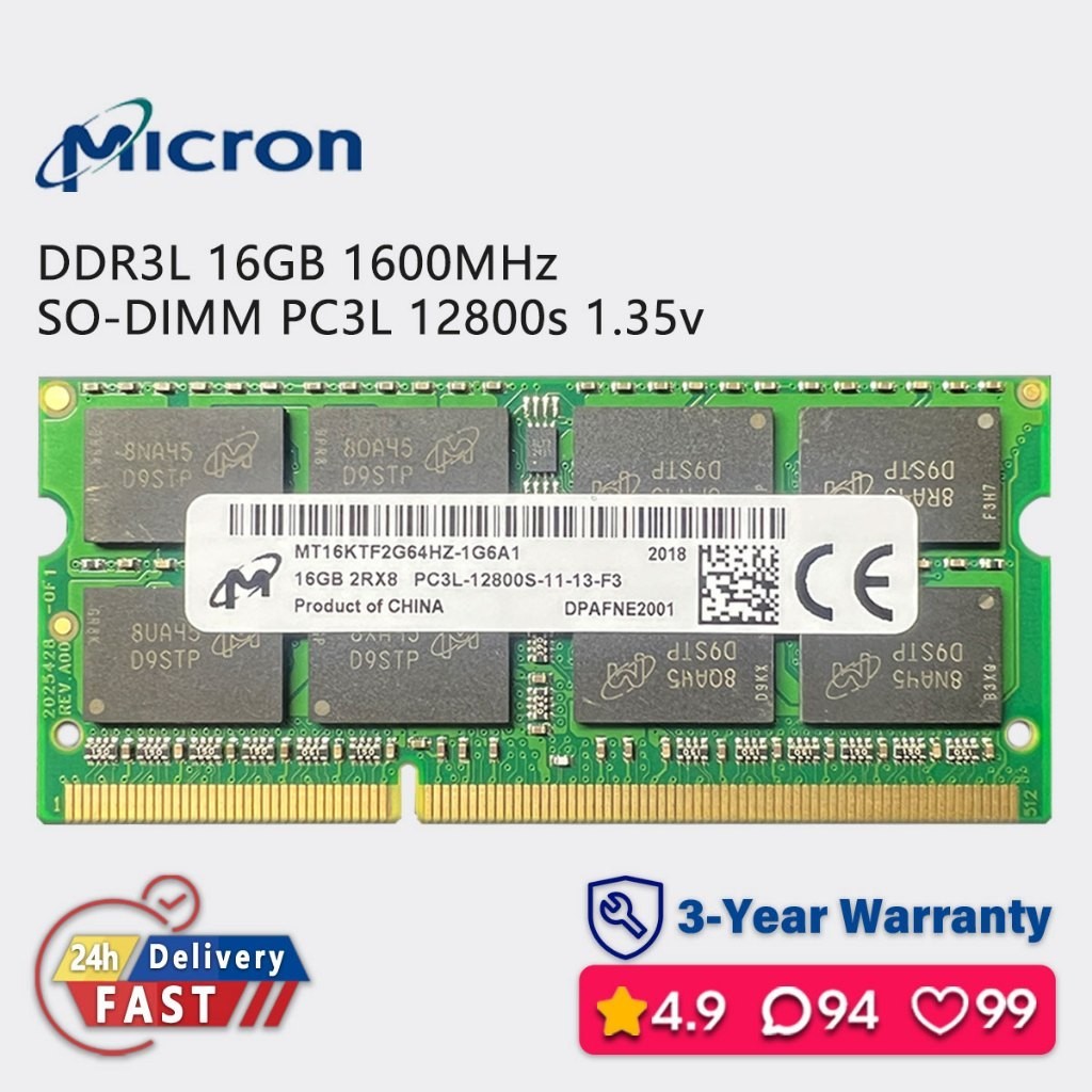 ddr3l 16gb sodimm的價格推薦 - 2025年11月 | 比價比個夠BigGo