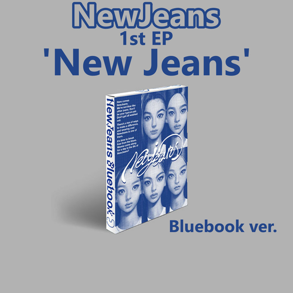 newjeans - 1st ep new jeans的價格推薦 - 2025年9月 | 比價比個夠BigGo