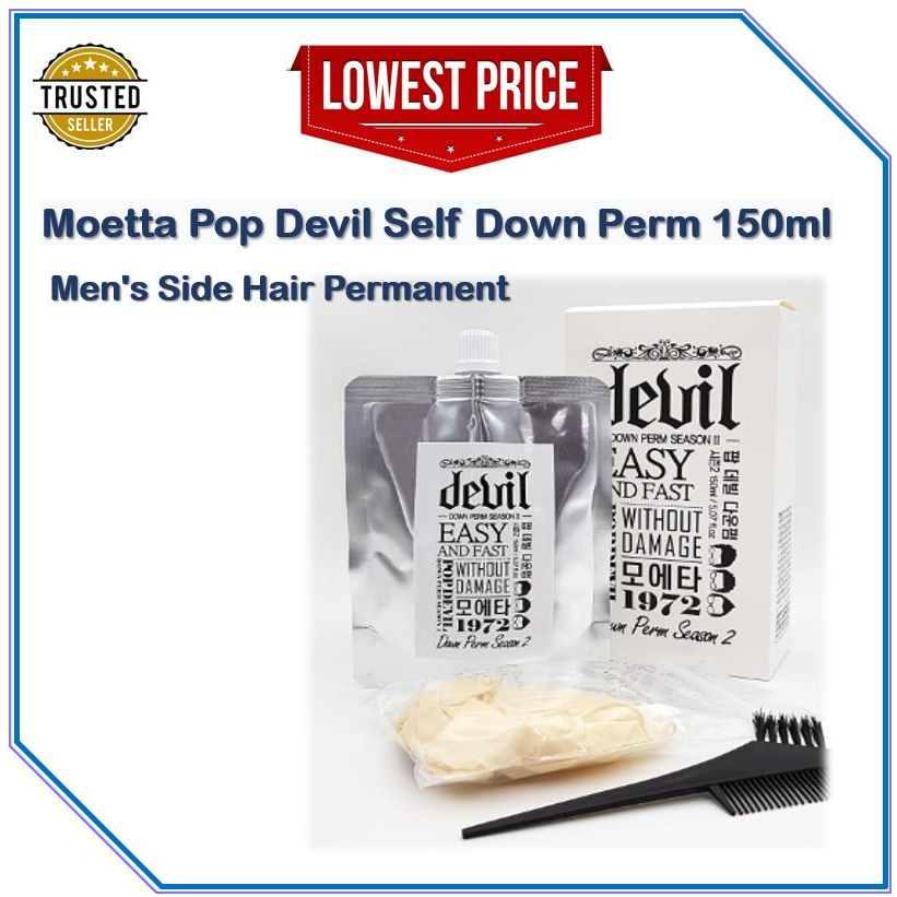 Moeta男士的價格推薦 - 2024年3月| 比價比個夠BigGo