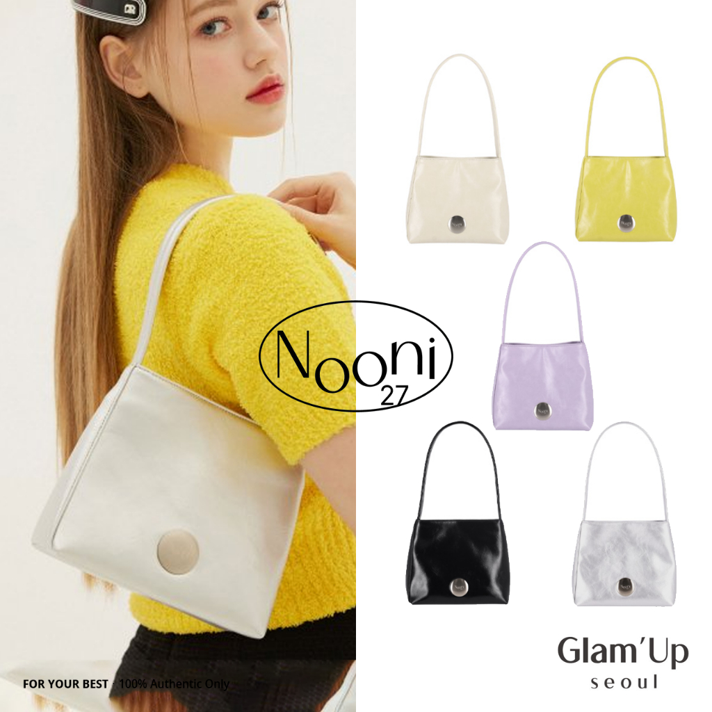 NOONI的價格推薦 - 2024年2月| 比價比個夠BigGo