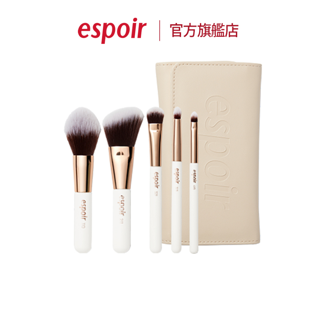 Espoir刷具的價格推薦 2024年8月 比價比個夠biggo
