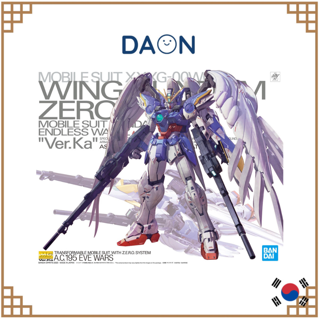 MG WING GUNDAM ZERO EW VER. KA的價格推薦 - 2024年10月| 比價比個夠BigGo