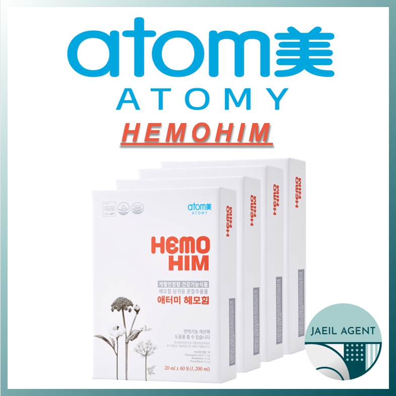 Hemohim的價格推薦 - 2023年8月| 比價比個夠BigGo