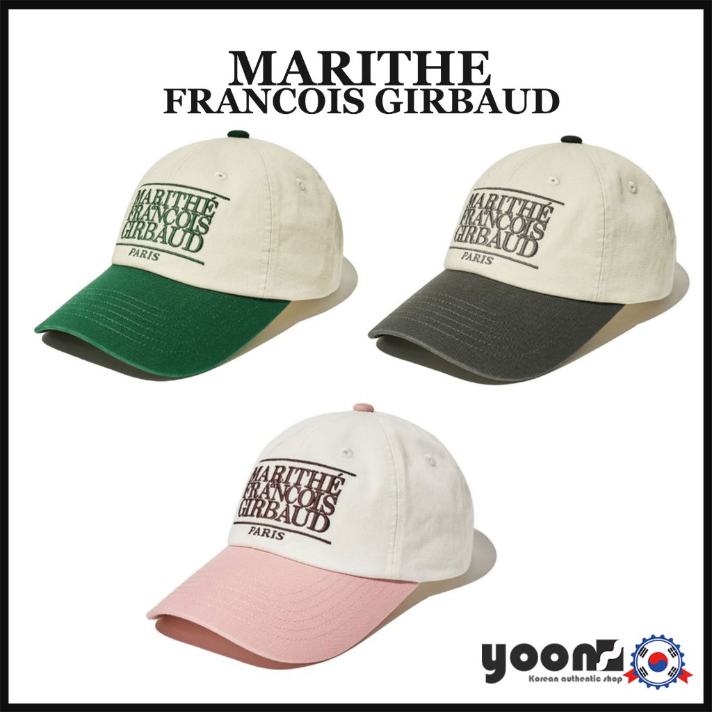 Marithe板帽的價格推薦 - 2025年5月 | 比價比個夠BigGo